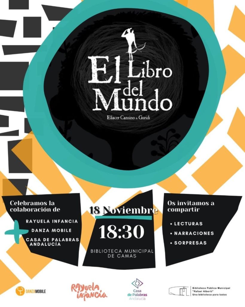 EL LIBRO DEL MUNDO: EJEMPLARES AGOTADOS ⋆ Blog de Rayuelainfancia